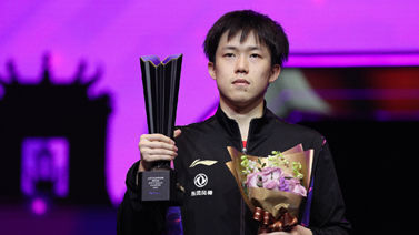 [乒乓球]王楚钦获得澳门冠军赛男单冠军