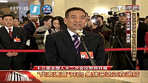 全国人大代表党永富:谈治理土壤污染的工作和进展