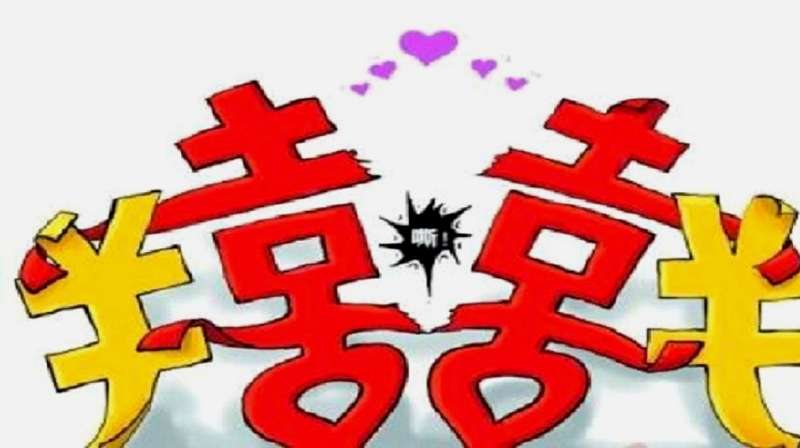 公司利用员工账户进行业务往来,离婚时,员工的存款也会被分?