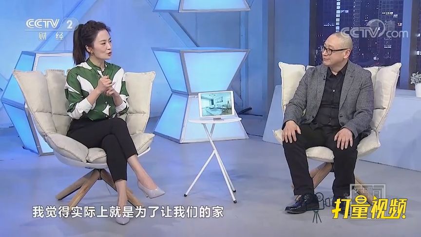 家装用色有讲究!对比与调和至关重要,设计师教你用色|交换空间