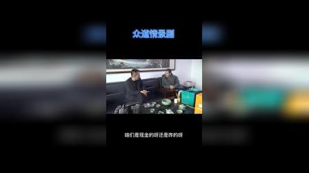 年底了,是时候收回借款了,你有借款不还的经历?看看这个小妙招