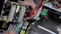 电脑ATX电源维修视频教程1_标清