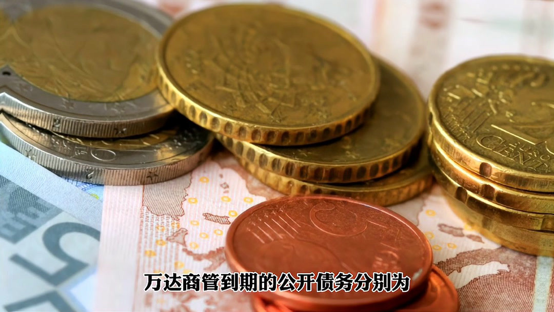 万达有息负债1817亿,王健林再放“大招”!