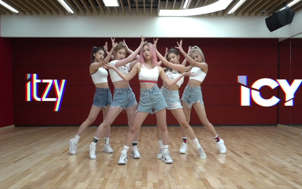 【ITZY】4K画质~ICY舞蹈版MV
