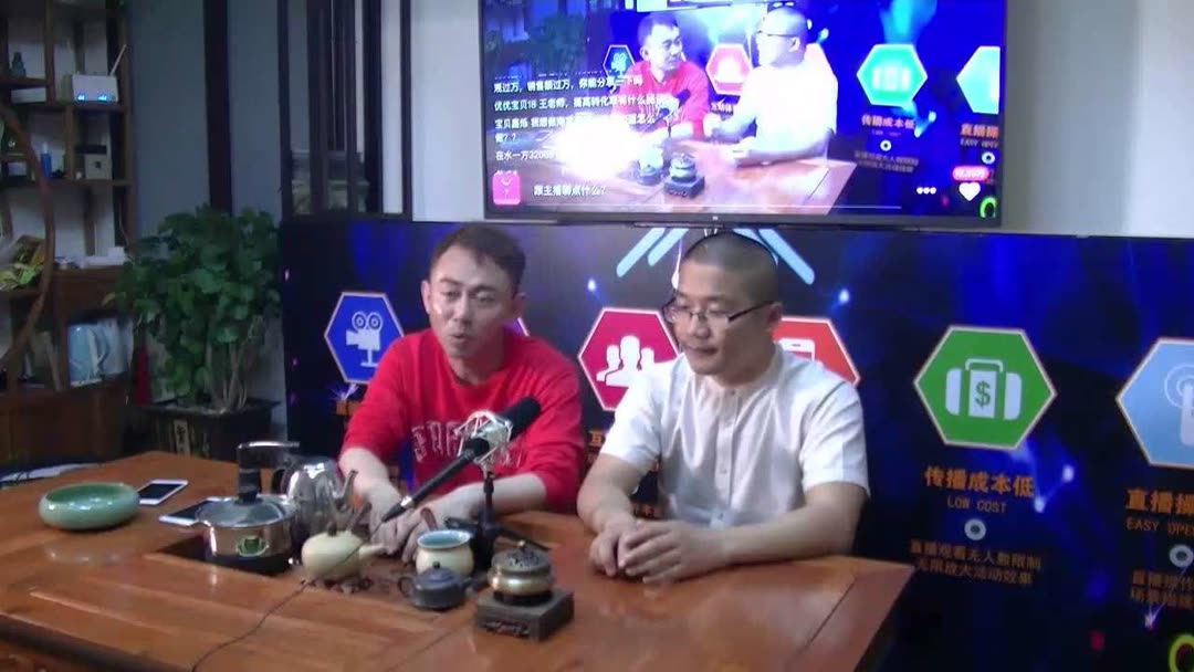 申请淘宝直播达人号,可以发帖子、发微淘,给直播间带来很大流量