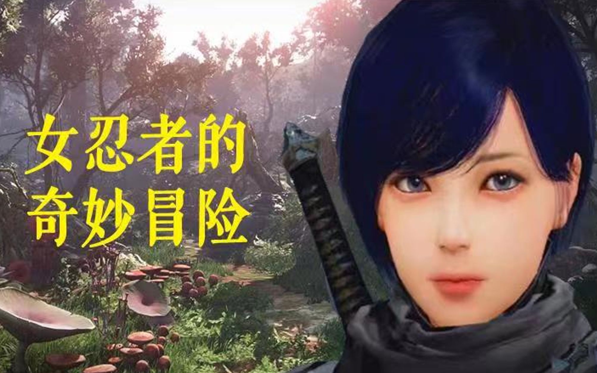 看完发布会后,我跨服试玩了一下这款游戏