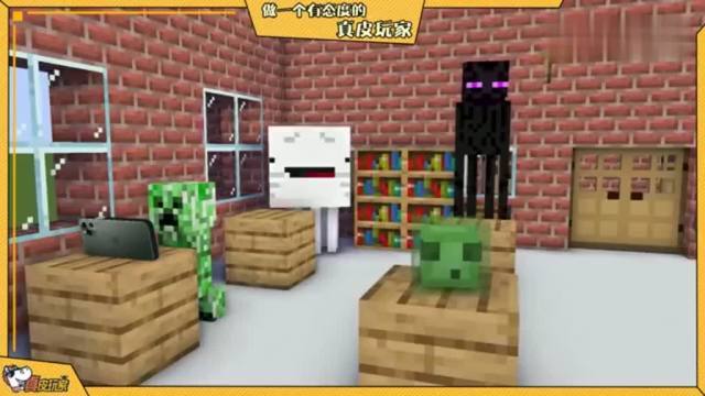 我的世界动画短片:怪物学院美国忍者战士挑战