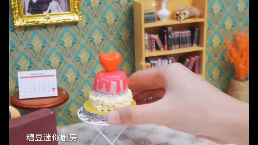 #迷你厨房 好吃的小蛋糕自己动手