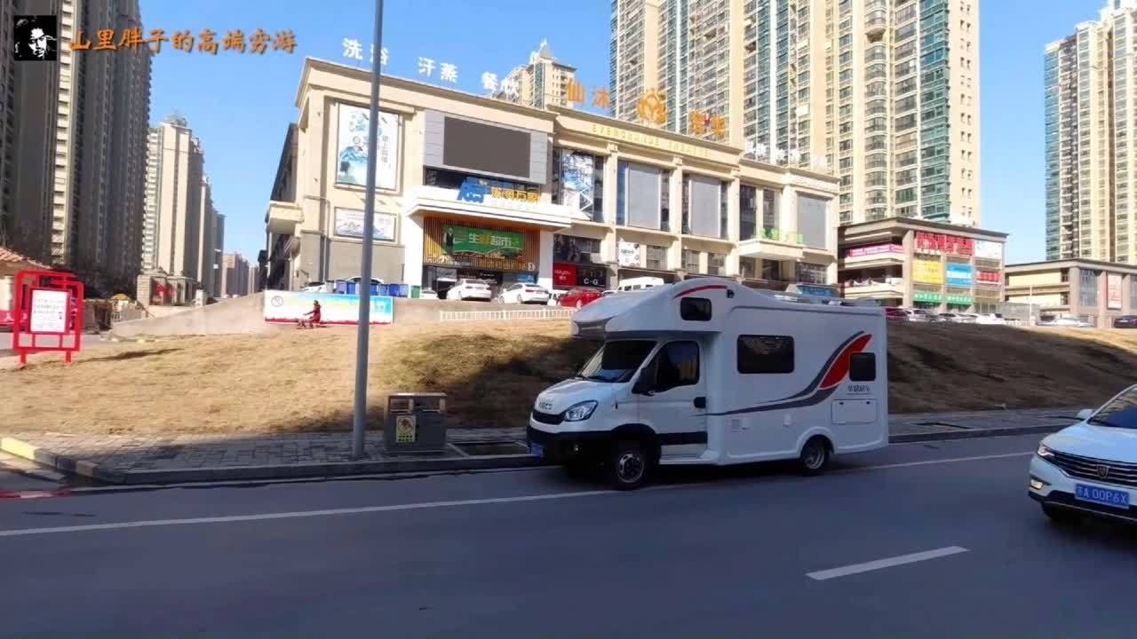 为啥开房车去买菜?小车撞废了顺便和大家聊依维柯房车的行驶感受