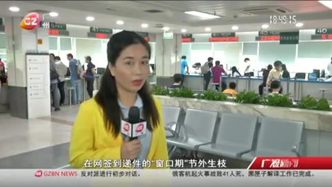 华附推行“太极进校园” 丰富学生课余活动 体育世界 20190518