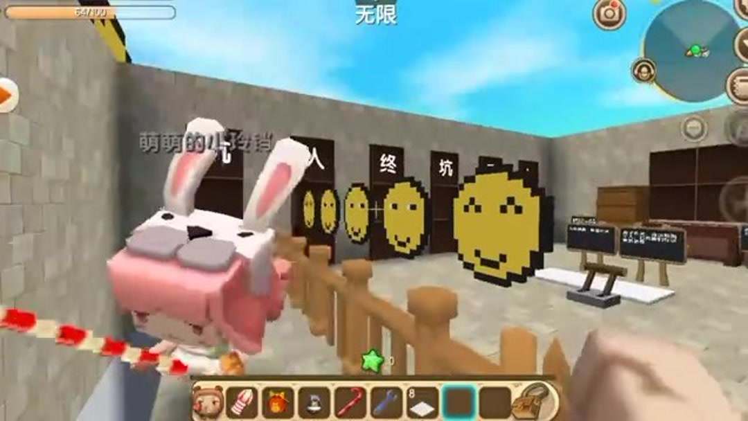 木鱼解说:恐怖解密,木鱼和小铃铛在坑的道路上越走越远!