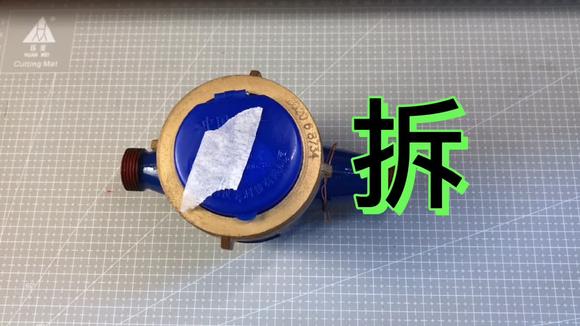 拆水表 加磁铁有没有影响#水表#拆