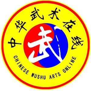 中华武术在线 