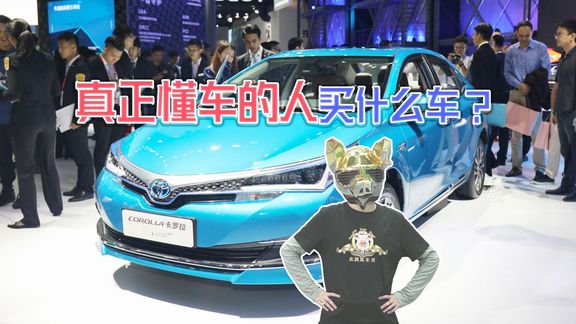 老司机推荐最耐用的几款车,真正懂车的人买什么车