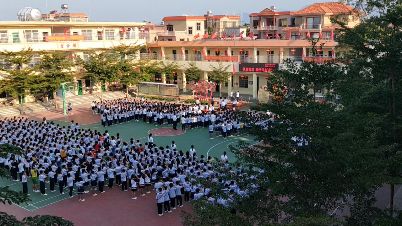 #升旗仪式 #唱国歌