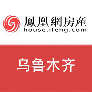 新疆楼市大巴扎 