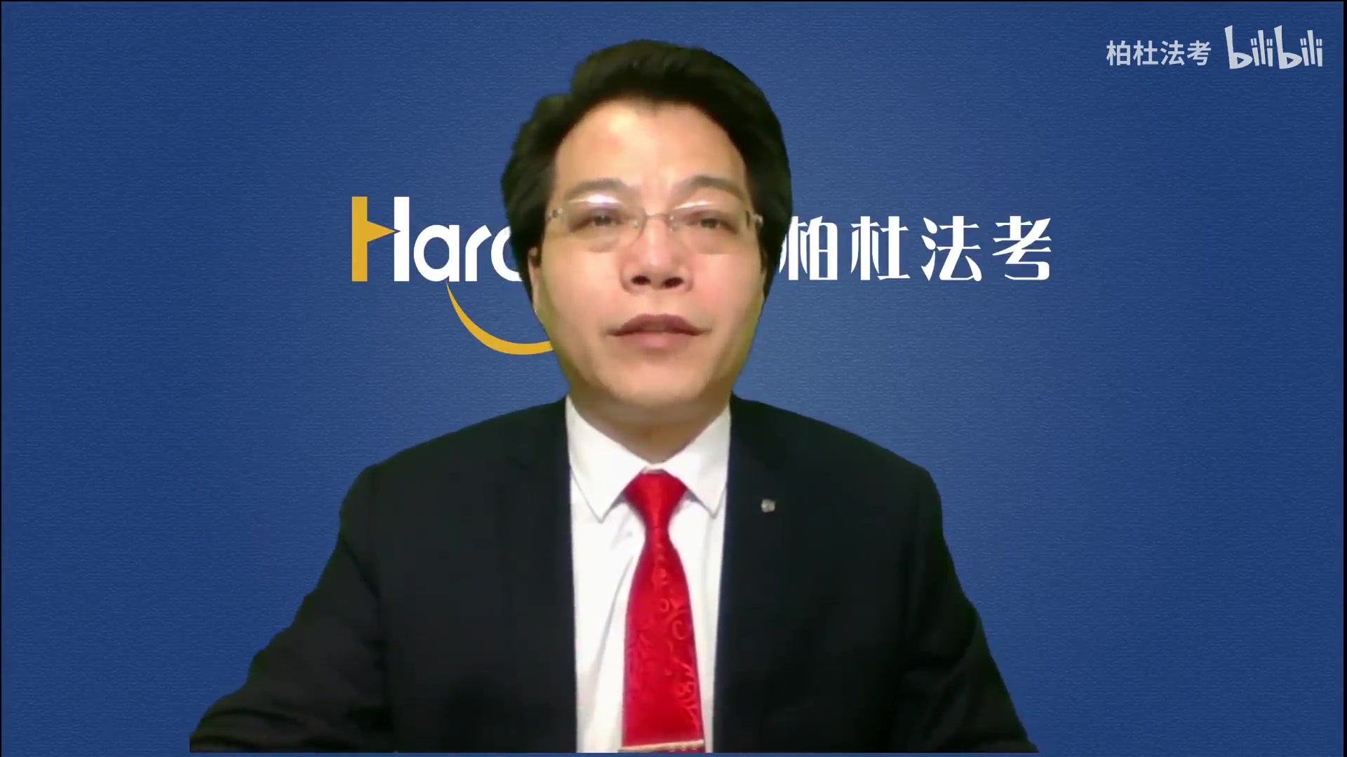 商经法--12.有限责任公司(五)&股份有限公司(一)