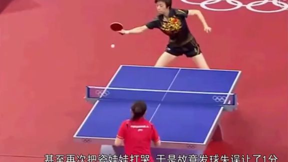 韩国人惹怒张继科,许昕11 0直接送走