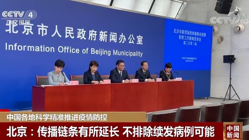 中国各地压实责任精准防控 统筹推进疫情防控和经济社会发展