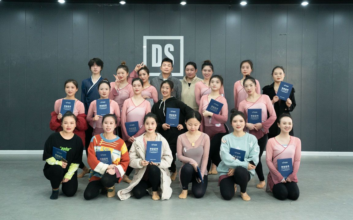 中国舞教练班班级考核实录vlog【单色舞蹈】(长沙)中国舞