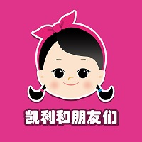 凯利和朋友们 