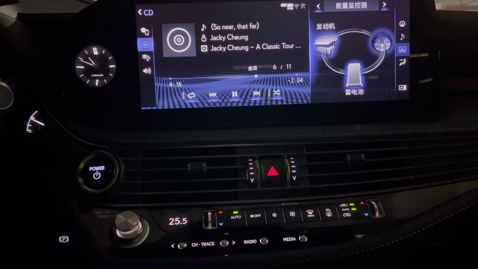 雷克萨斯 LS《这么近 那么远(2019香港站live)》———张学友