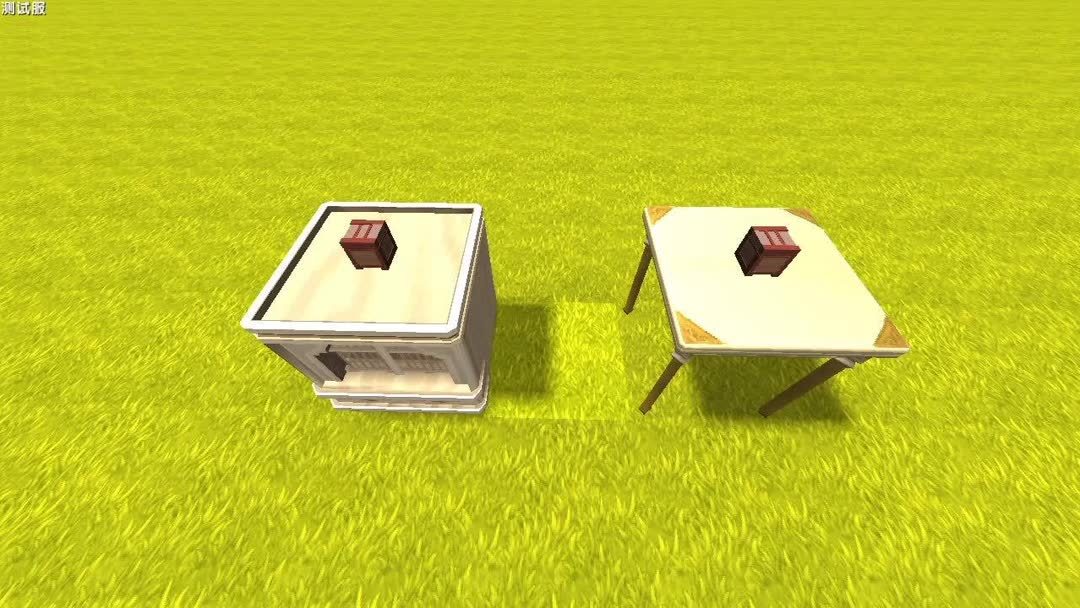 迷你世界:超迷你箱子教学 这么小的箱子还能放东西吗 真得劲