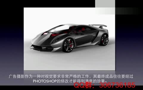 学好PS可以做什么工作(视频教程)_(new)