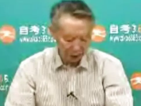 09年4月自考《概率论与数理统计(经管类)》真题串讲视频(3)