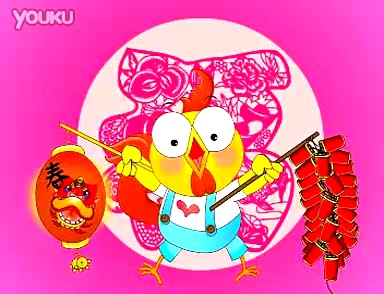 幼儿画报动画版 红袋鼠在行动