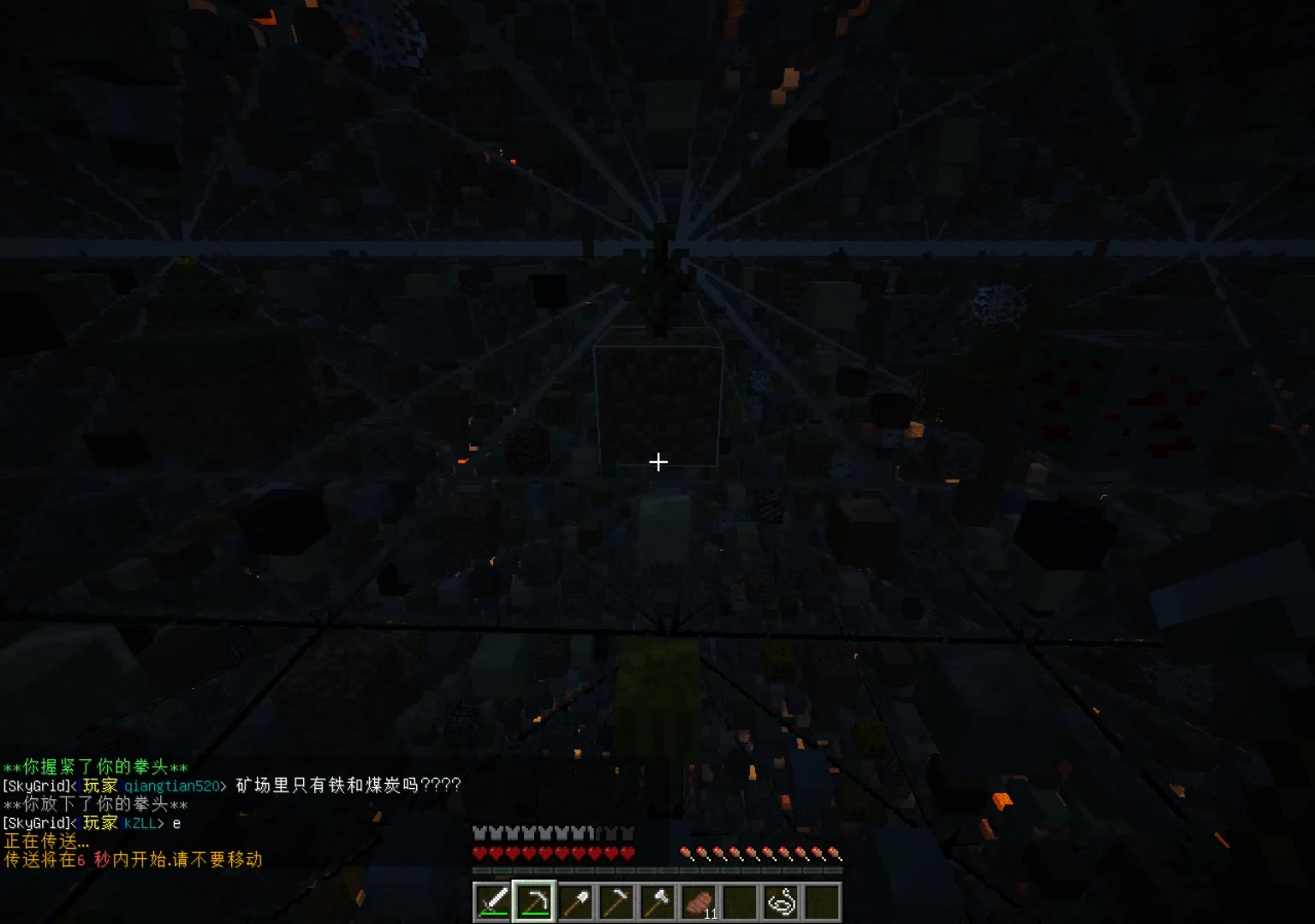 ...解说☆Minecraft我的世界多人服务器特色生存 网格.ep1 考验跑酷技巧...