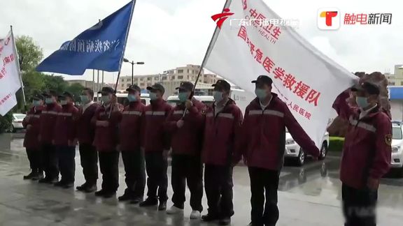 广东援汉移动P3实验室车队回来了