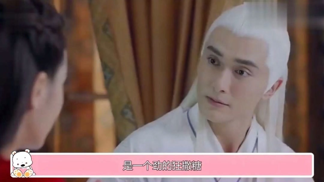 枕上书:正式圆房后,帝君对凤九的爱称火遍全网,无数人争相模仿