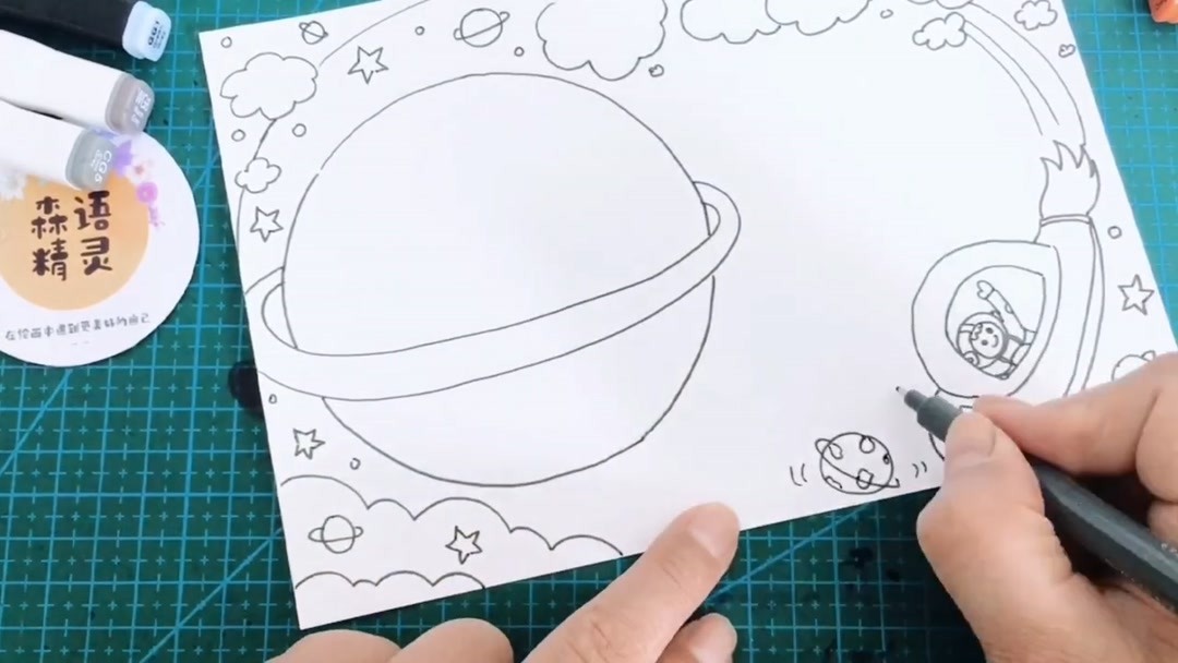 太空探索手抄报,小学生科学手抄报作业,宇宙科幻儿童绘画