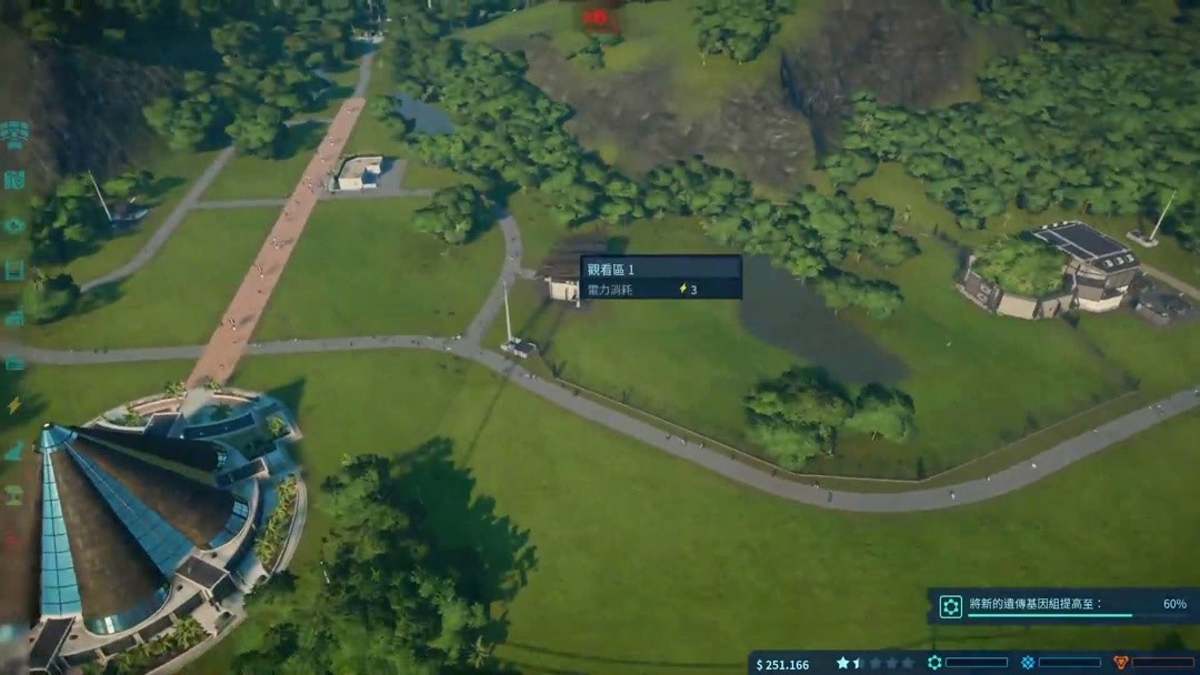 【侏罗纪世界】:我虽然不会,但我可以学习呢