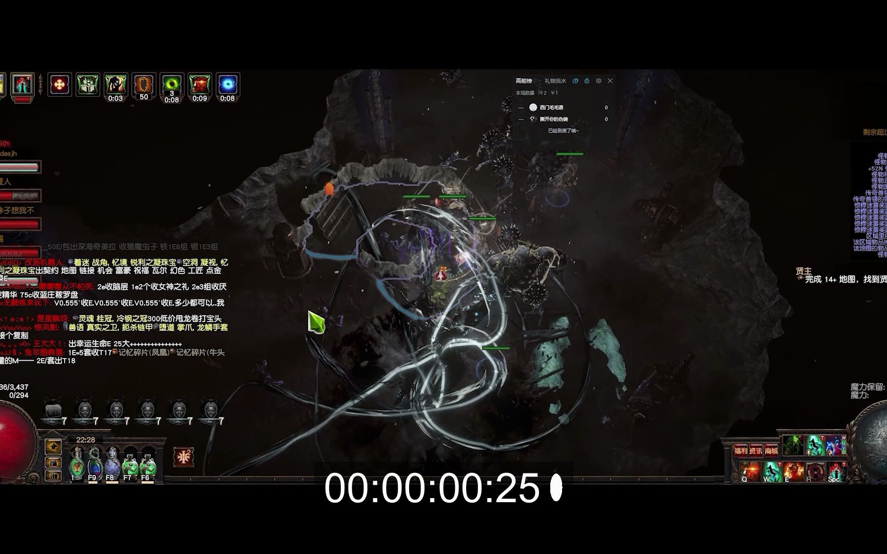 这游戏里百亿dps真的存在?一定是我的幻觉