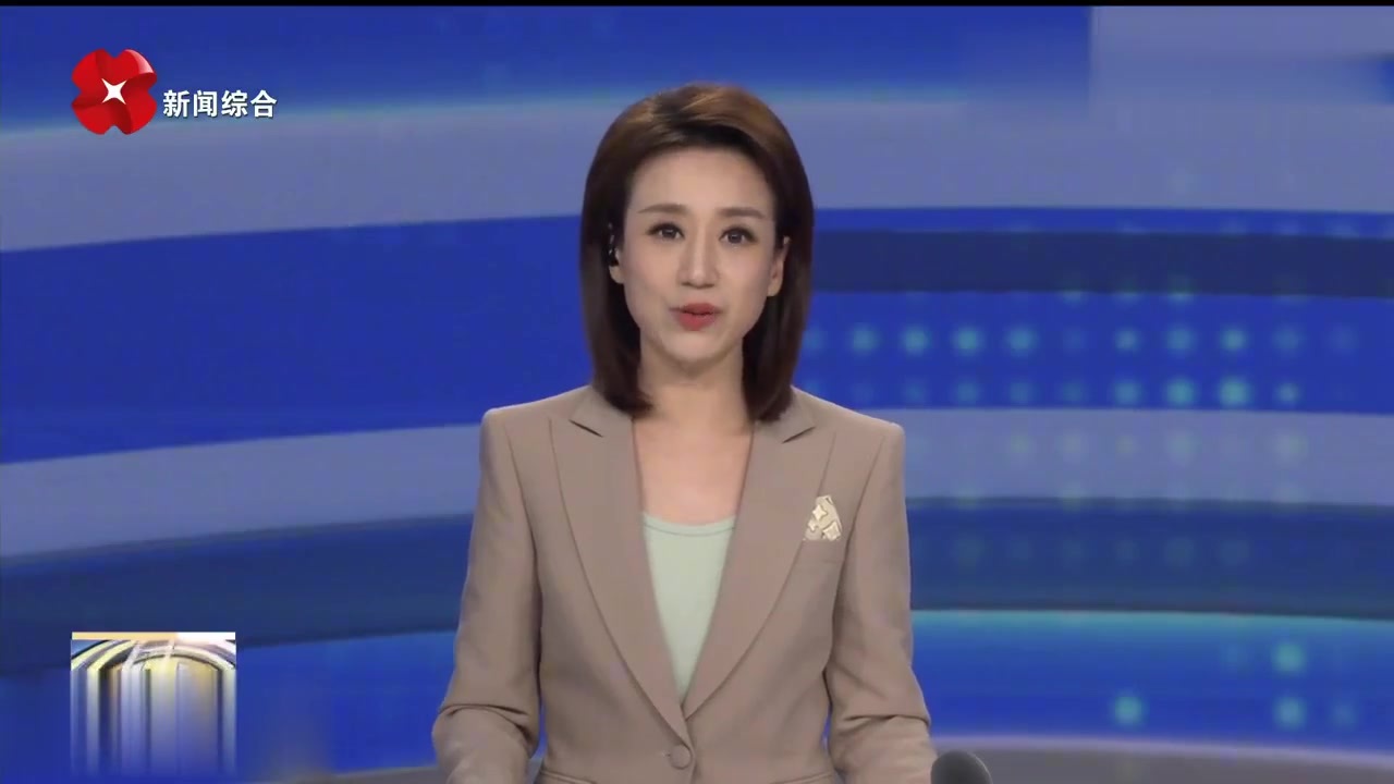 "长安常安"创建全国禁毒示范城市誓师大会暨禁毒宣传月今日启动