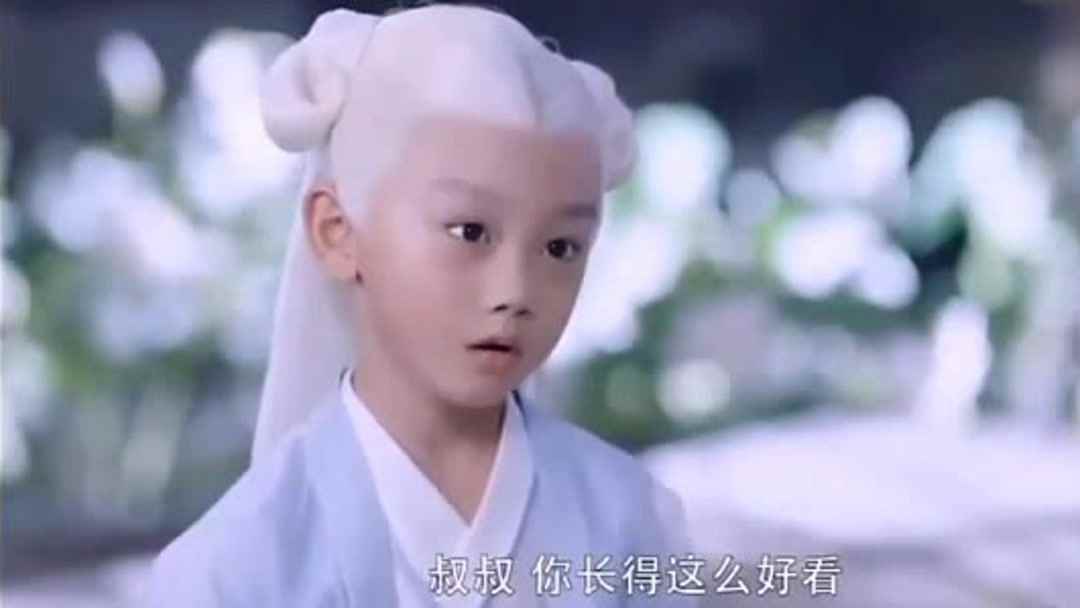 《三生三世枕上书》东华父子第一次见面VS《三生三世十里桃花》白...