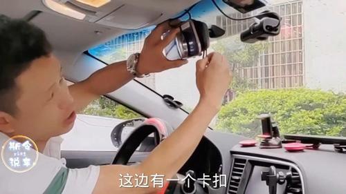 你会安装行车记录仪吗?老司机教你一招,新手也能轻松学会