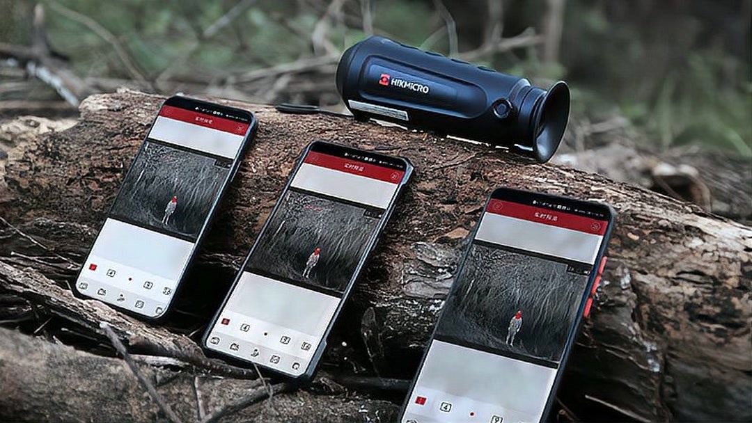 海康威视热成像连接手机APP教程!