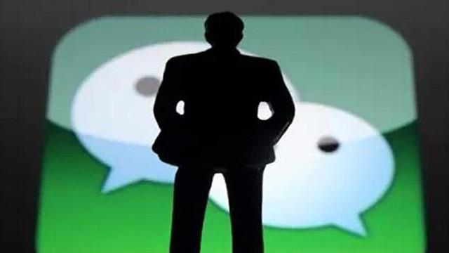 你知道吗?微信是可以销号的,教你一招,很简单