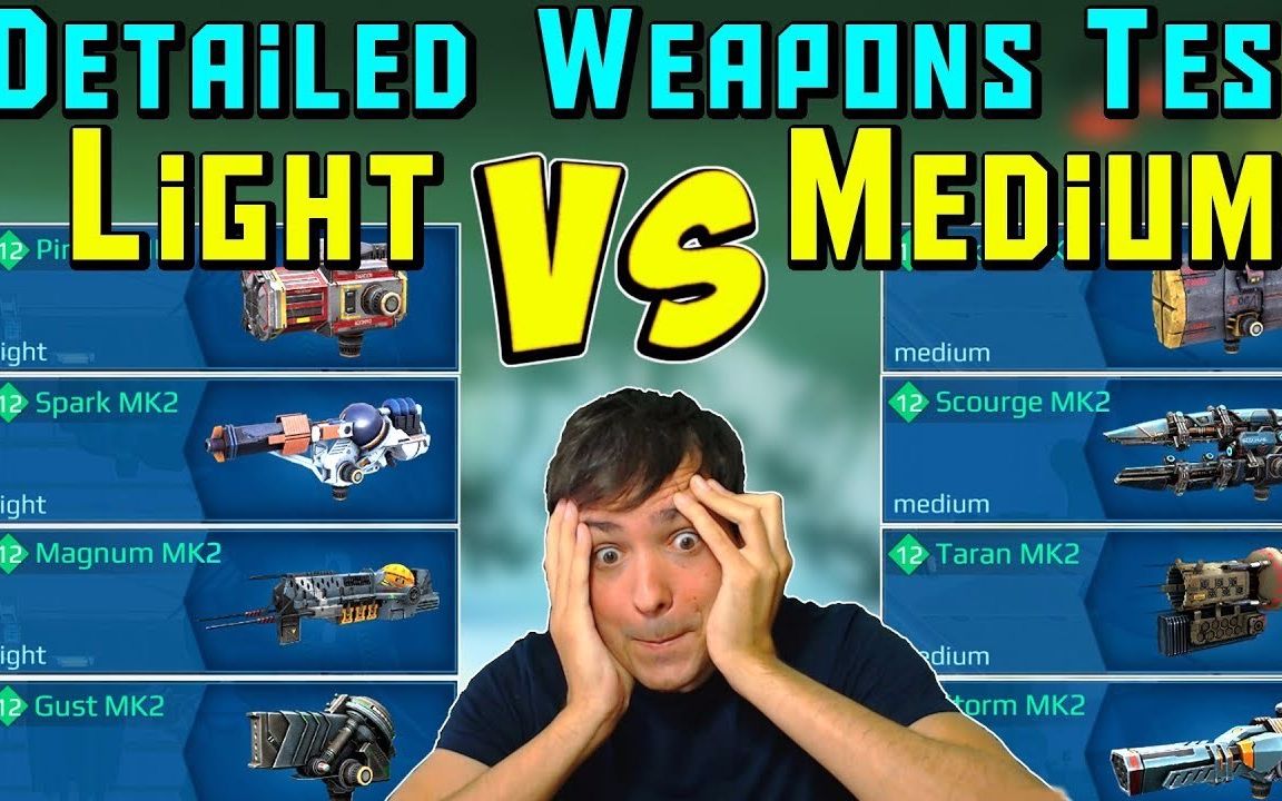 【Manni Gaming】战争机器人(War Robots)武器测试:轻型武器 vs 中型...