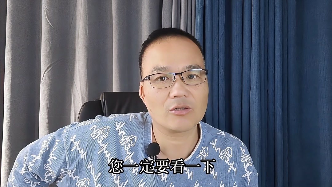 你了解提前批吗?提前批是什么意思?适不适合你家孩子