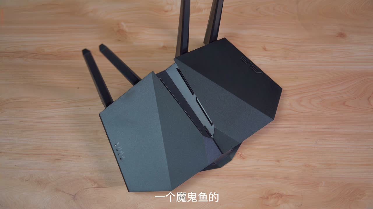 小米ax3600路由器送去售后了买个新的顶一下华硕魔鬼鱼ax82u开箱