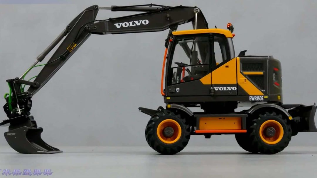 【工程机械比例模型】1:32"沃尔沃"EWR150E轮式挖掘机模型开箱