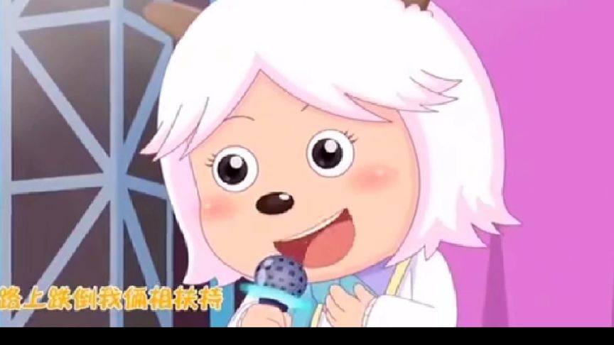 喜羊羊与灰太狼之决战次时代