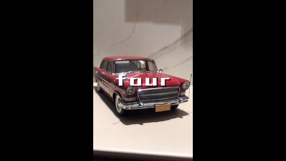 红旗系列汽车模型1:18