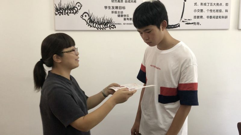 准大学生暑假打工,赚3600元全捐小学母校:感谢老师让我自信