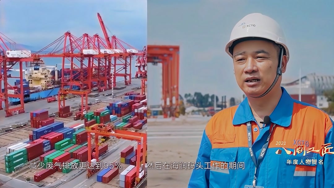 深耕二十三年!他从学徒工逆袭为独挡一面的设备维修“技术能手”