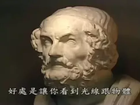 铅笔画教程 欧美 动漫人物速写 素描课程视频